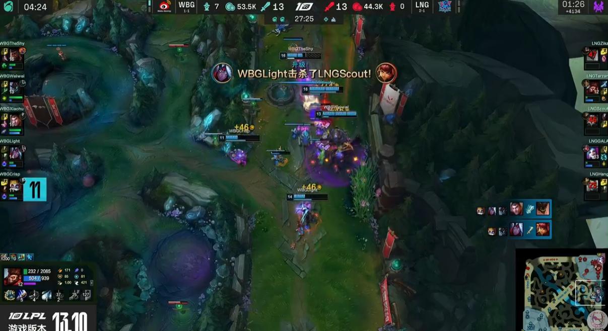 WBG Verus beat LNG 2-0! Theshy Quesanti gets her first MVP - iNEWS