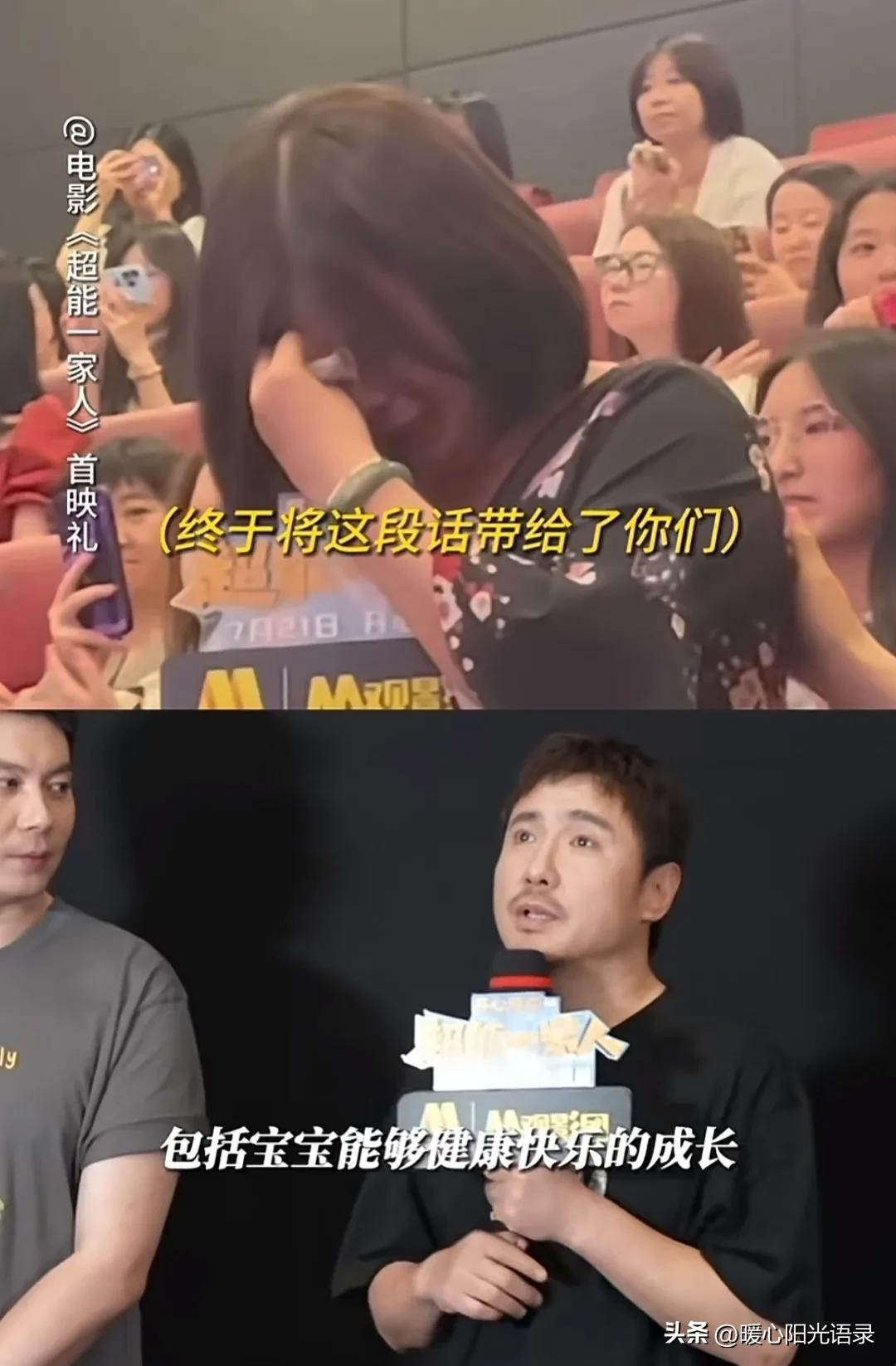 Shen Teng interacts with fans, without laughter but very warm - iMedia