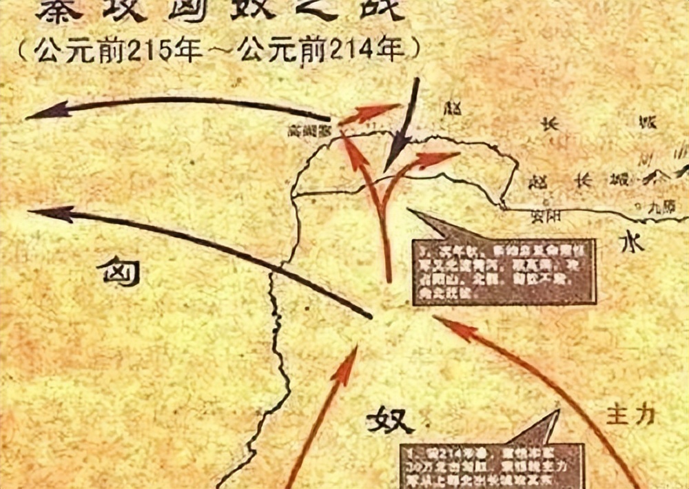 In the Qin and Han Dynasties, elm trees were often planted at the ...