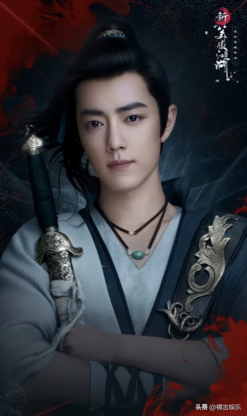 Xiao Zhanzhuang Duffy's new "Legend of the Condor Heroes" movie version official announcement ...