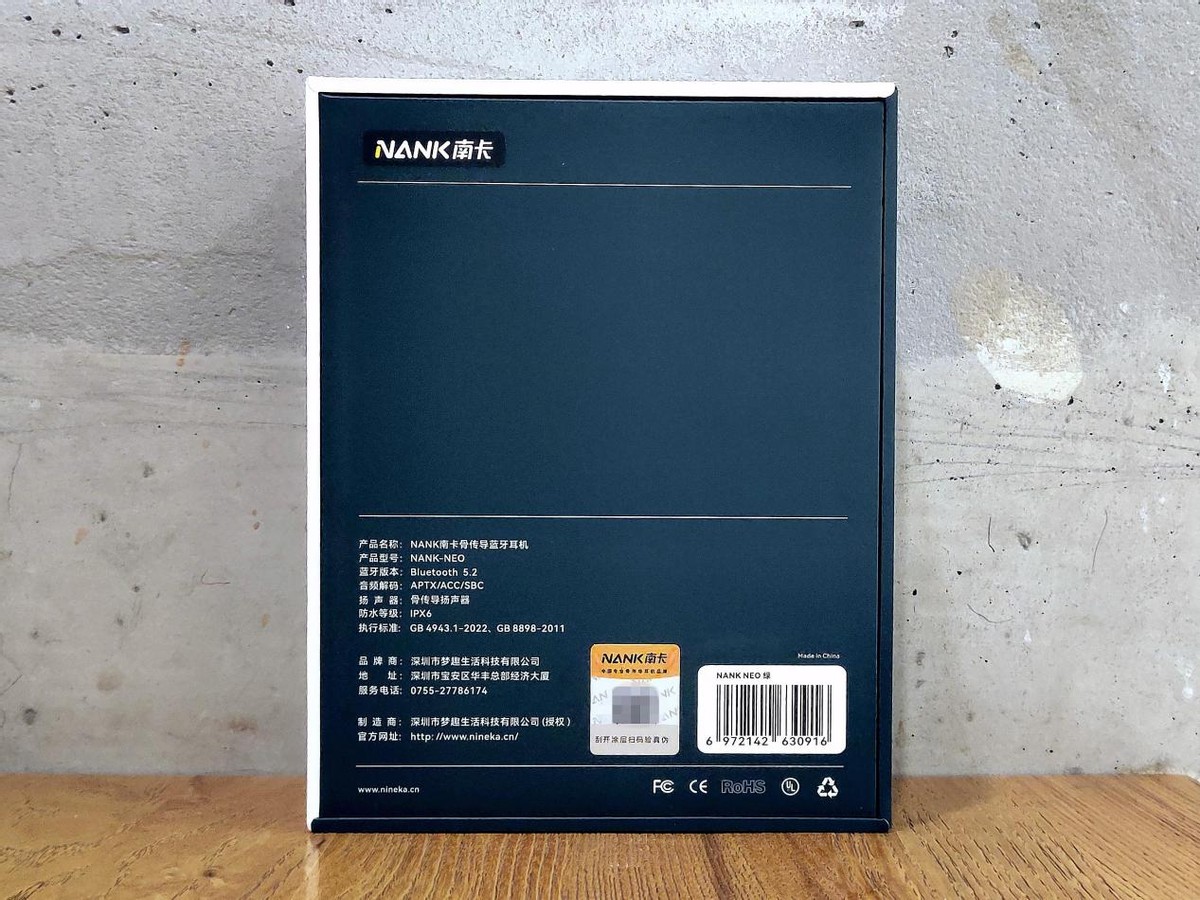 Emphasis on both appearance and sound quality, hands-on experience with ...