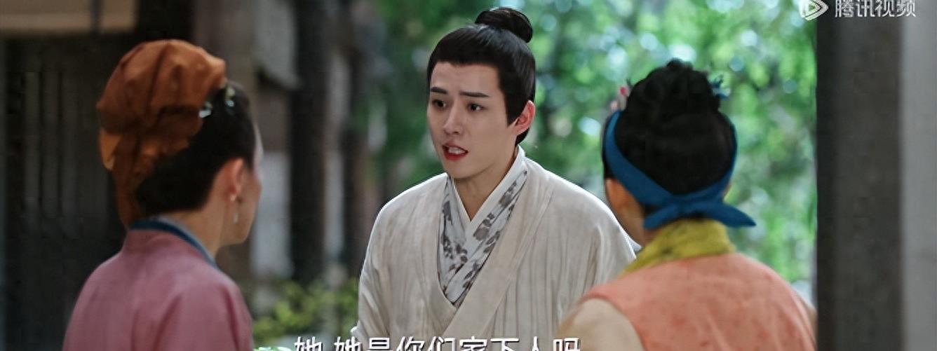 "Lan Gui's Happy Event" hit: Why don't you like Peilan played by Yoko ...