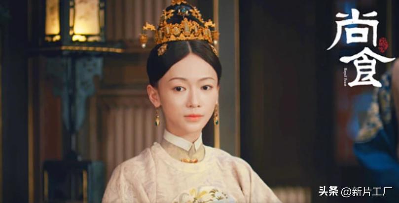 The 32-year-old Wu Jinyan's new drama started, I thought she could ...