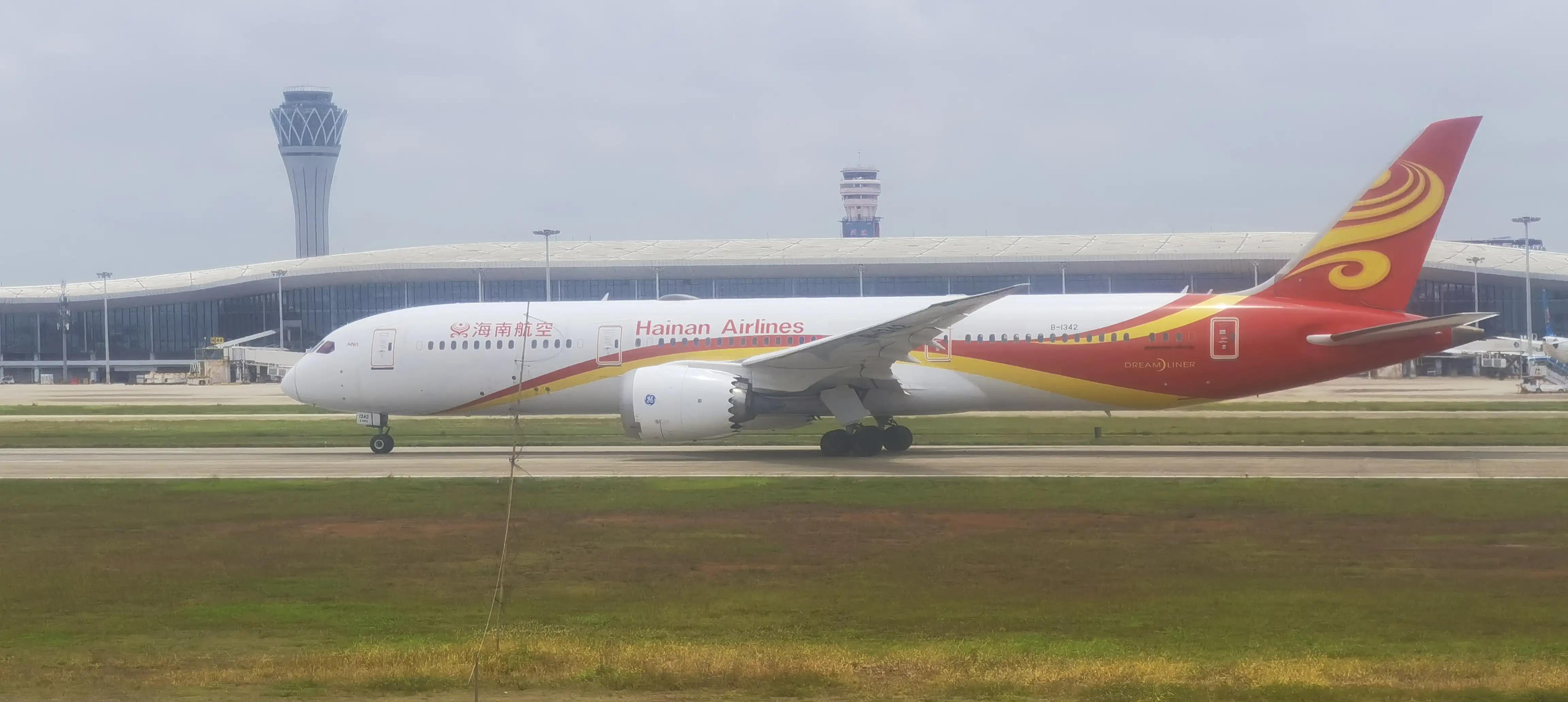 Inventory of those aircraft whose status is unknown (7) Air China B ...