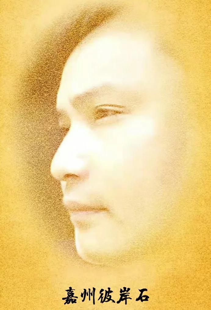 The Yangtze River Stone Sings: Pastoral Songs - iNEWS