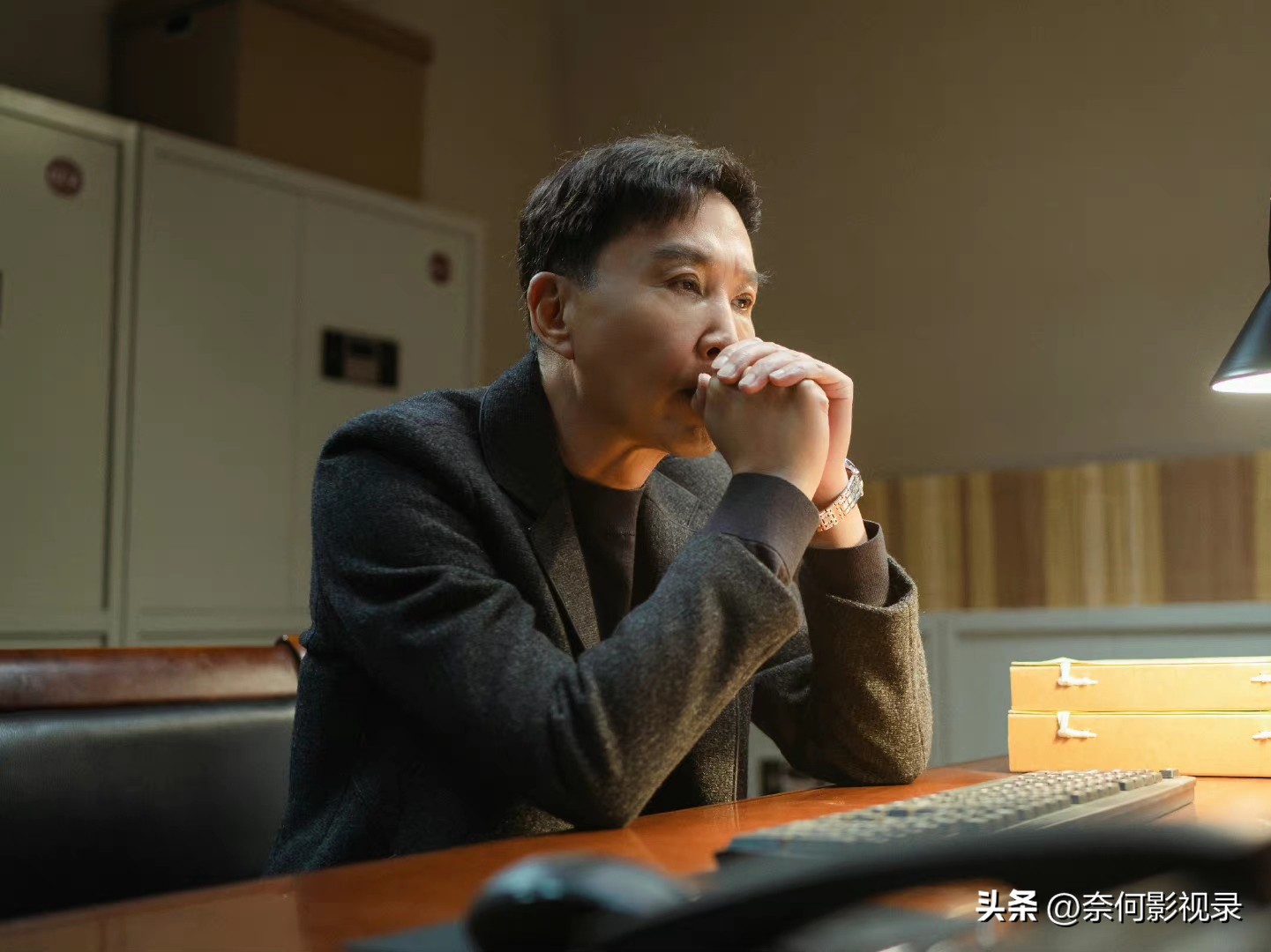 Episode 39 [Although there is a strong wind] the ending is happy, Shuo ...
