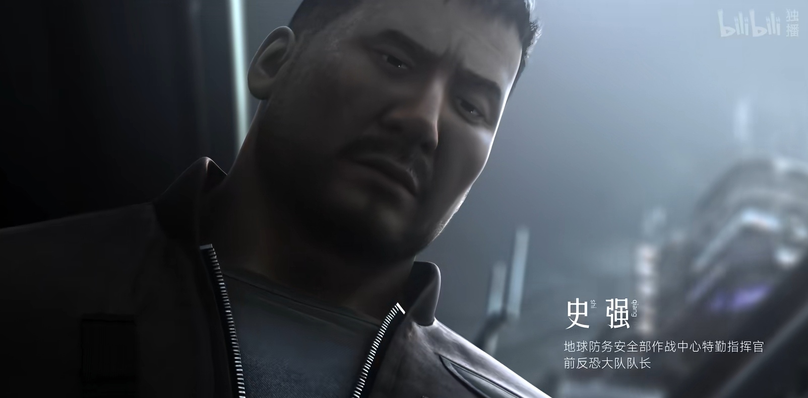 [Three-Body Problem] Launch: A good script and a good actor are like ...