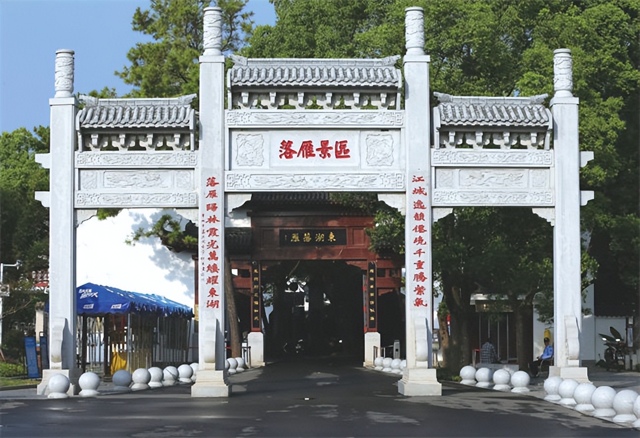 "Chinese Calligraphy" Zhou Guping - iNEWS