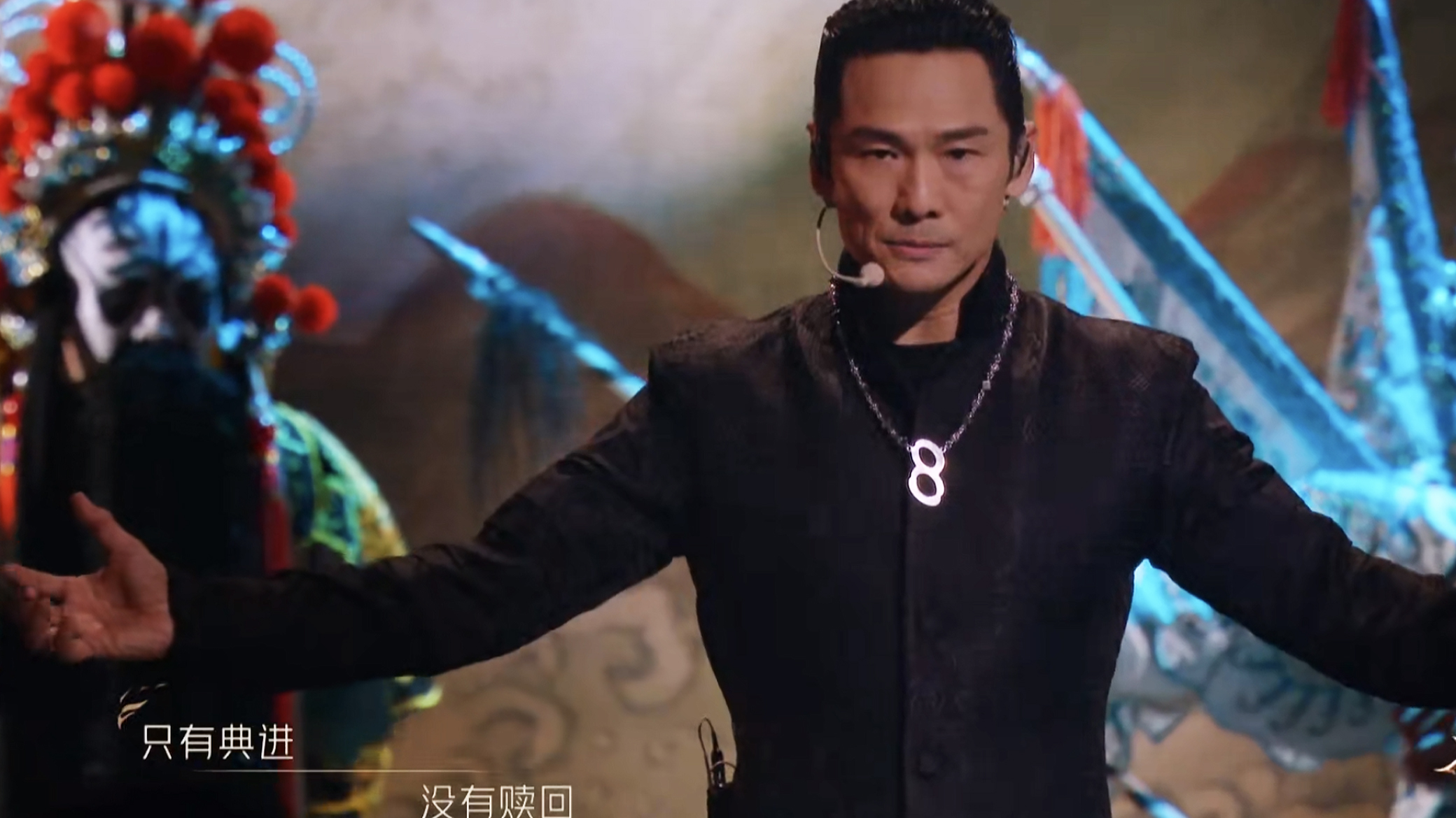 In "Red Cloud Robe", Du Dewei reproduces the role of the boss of the ...