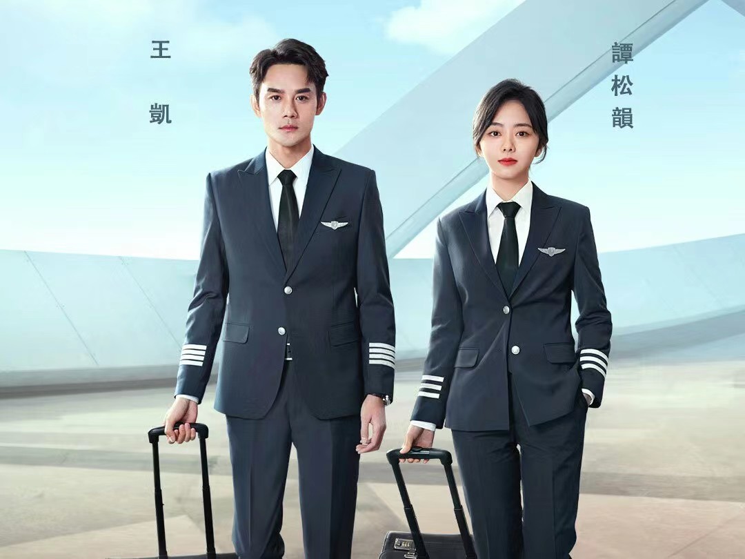 Big names gathered!Walking towards the wind OST official lineup, Liu ...