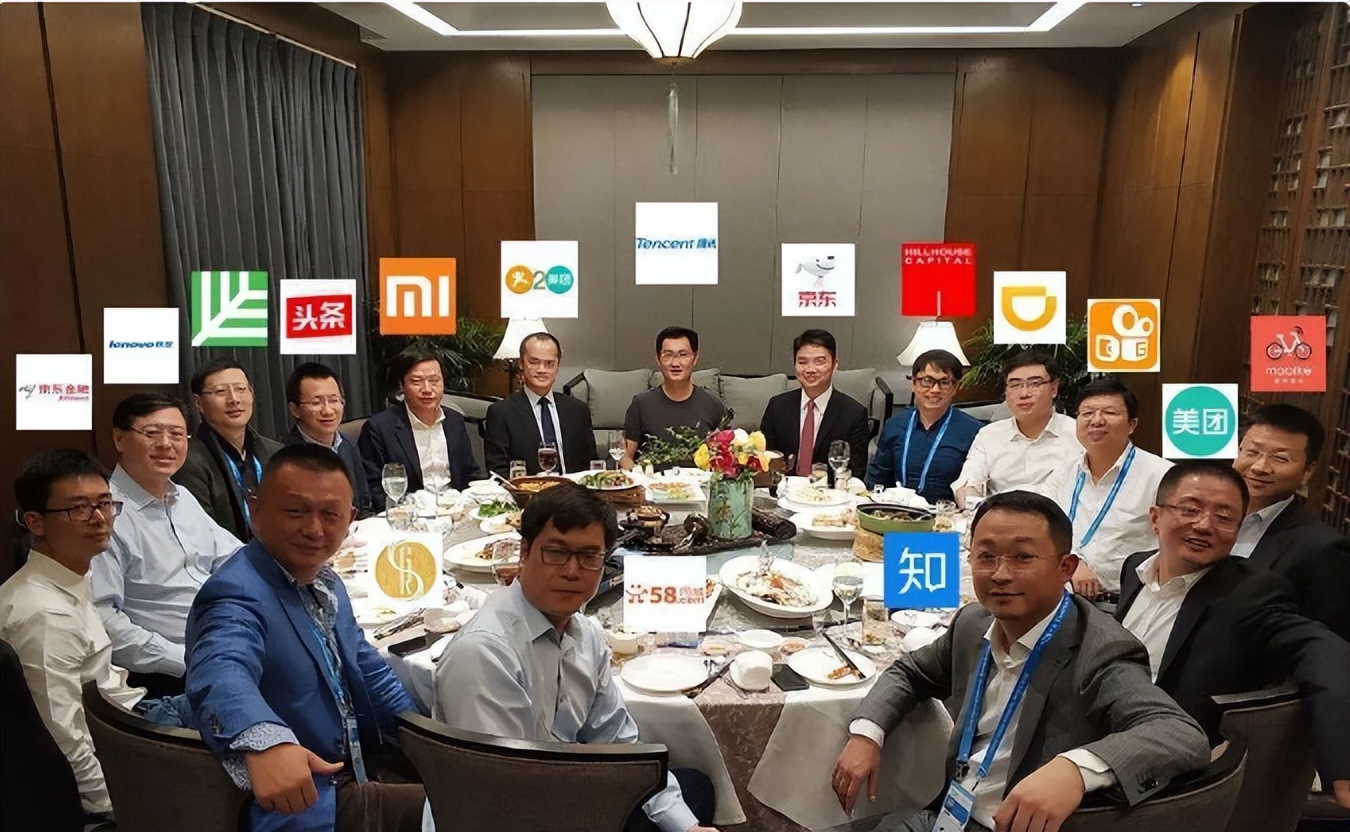 Tencent can hatch a sheep and Tianmei, but Ali has achieved Pinxixi - iNEWS