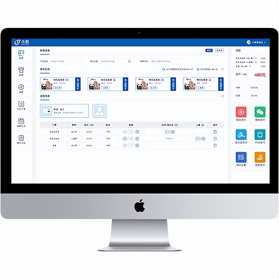 How to choose a ticketing software?The ticket management system favored ...