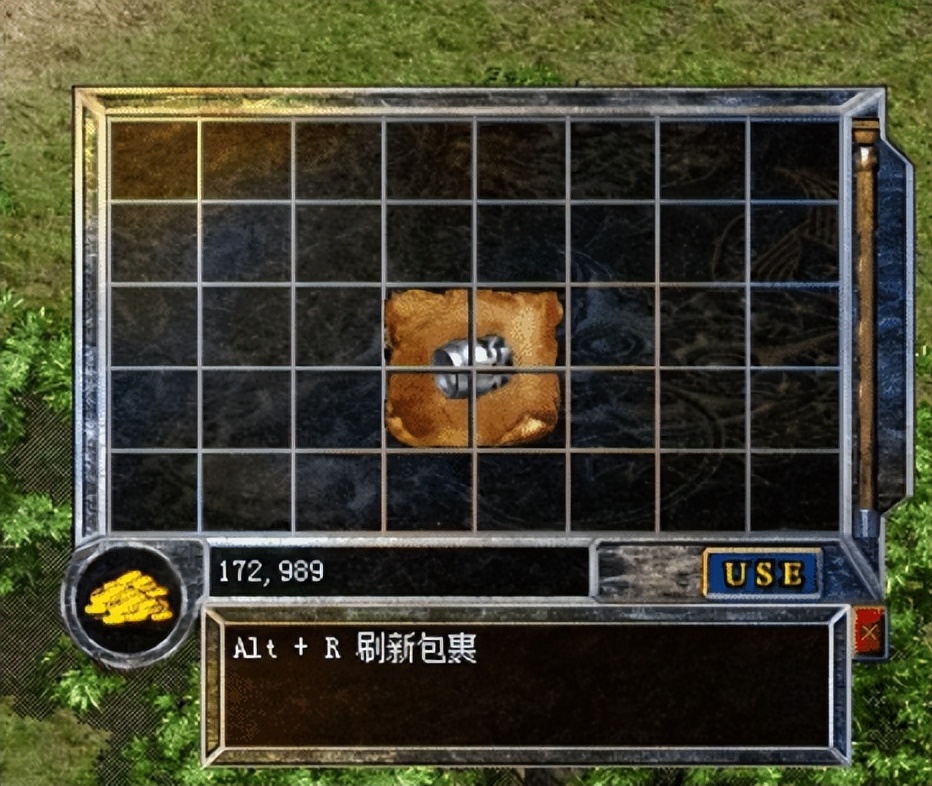 Hot Blood Legend: Treasure Map - A new way to obtain equipment in the ...