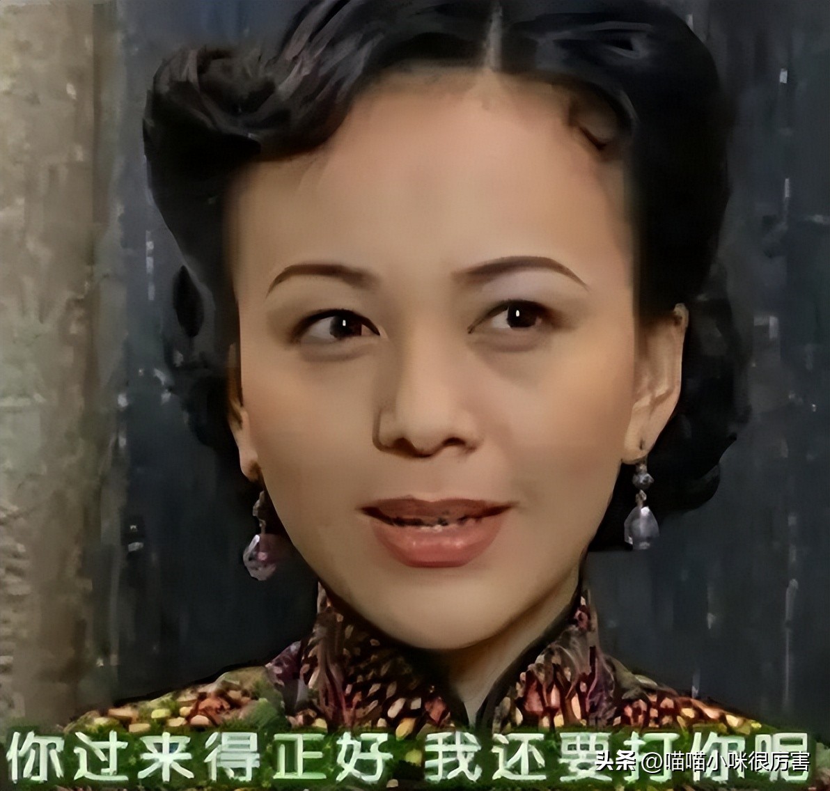 Comparison of the actors in "Deep Love and Rain", Aunt Xue is suspected ...