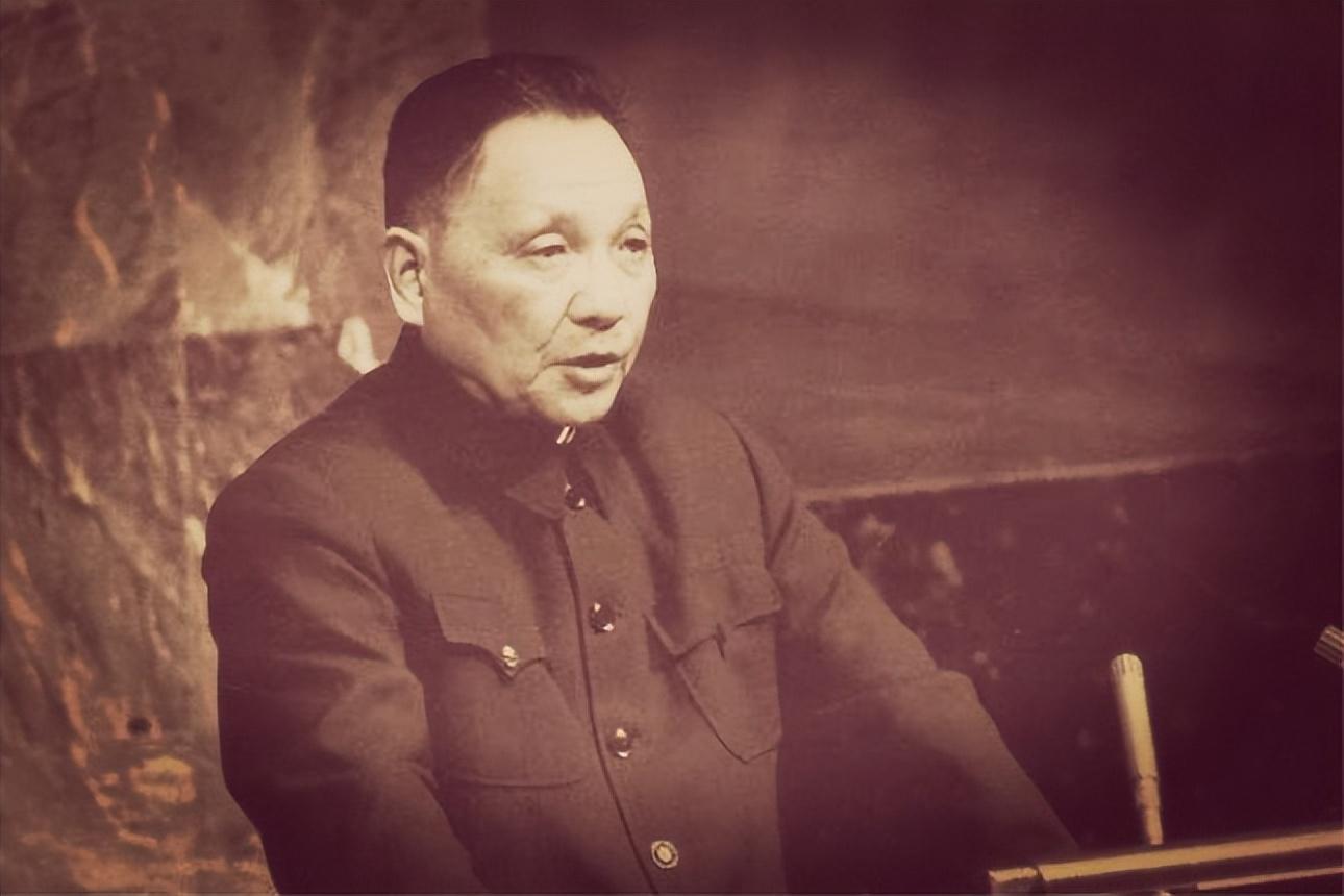 Deng Xiaoping suffered from illness before his death, and his last ...