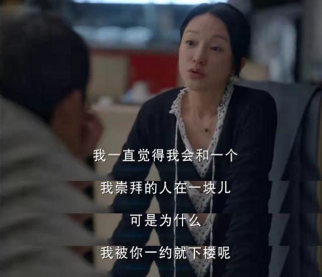 "Xiaomin's House" has become a hit of the year, and family dramas ...