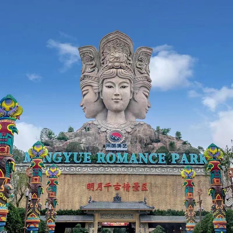 Where to go in Yichun and autumn, see this right - iNEWS