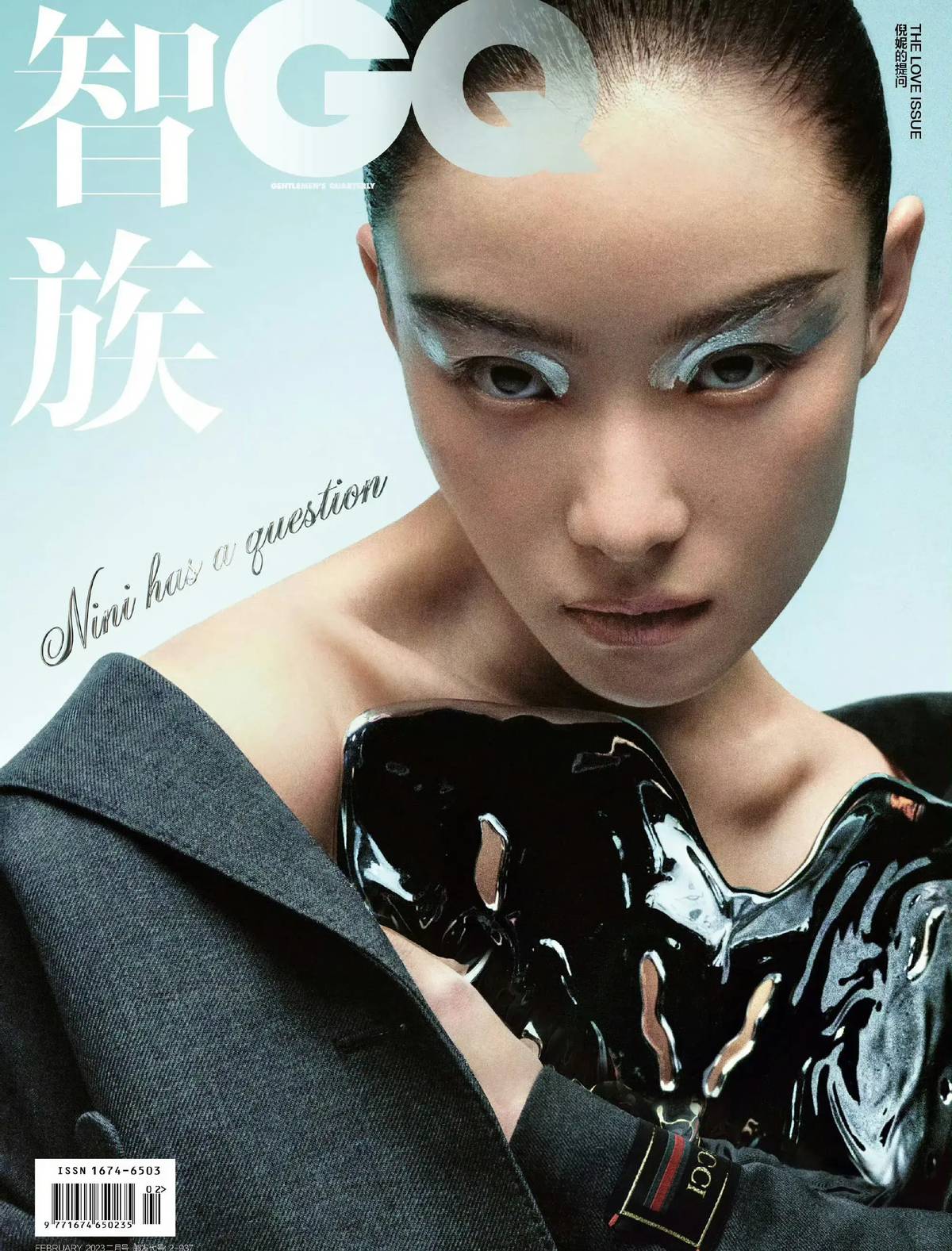 Liu Chong is officially announced as the editor-in-chief of Vogue, Yang ...