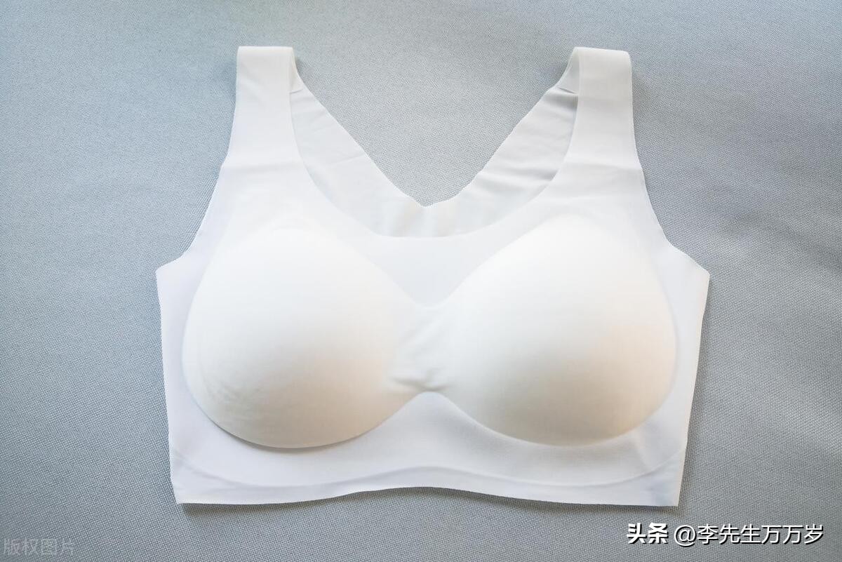 What to do if your bra is too hot in summer - iNEWS
