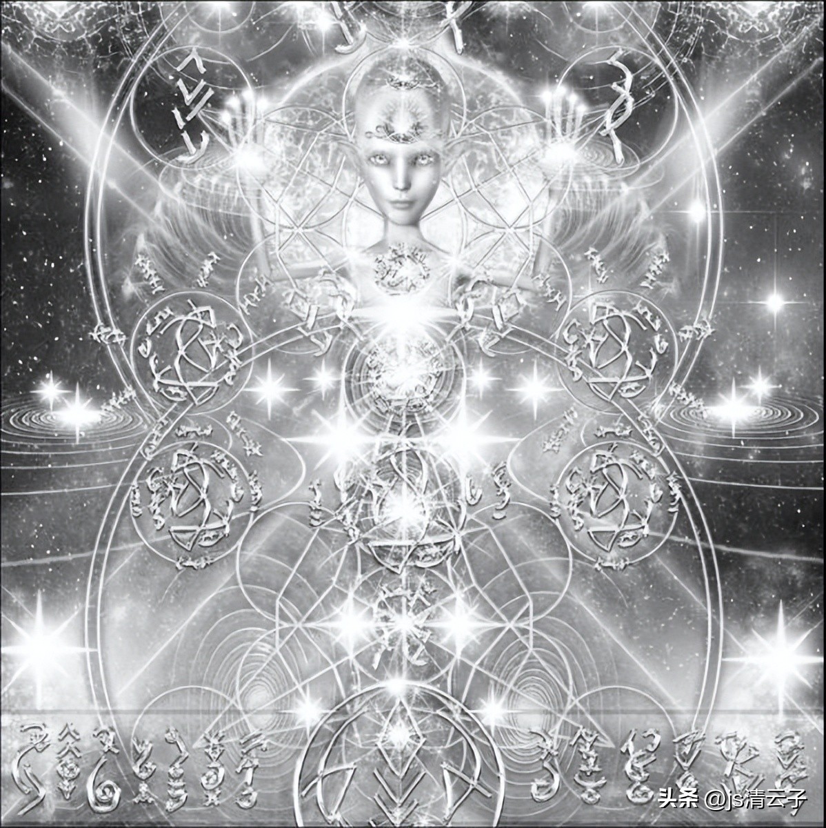 The Andromedan, the life form of the alien race in the Andromeda galaxy ...