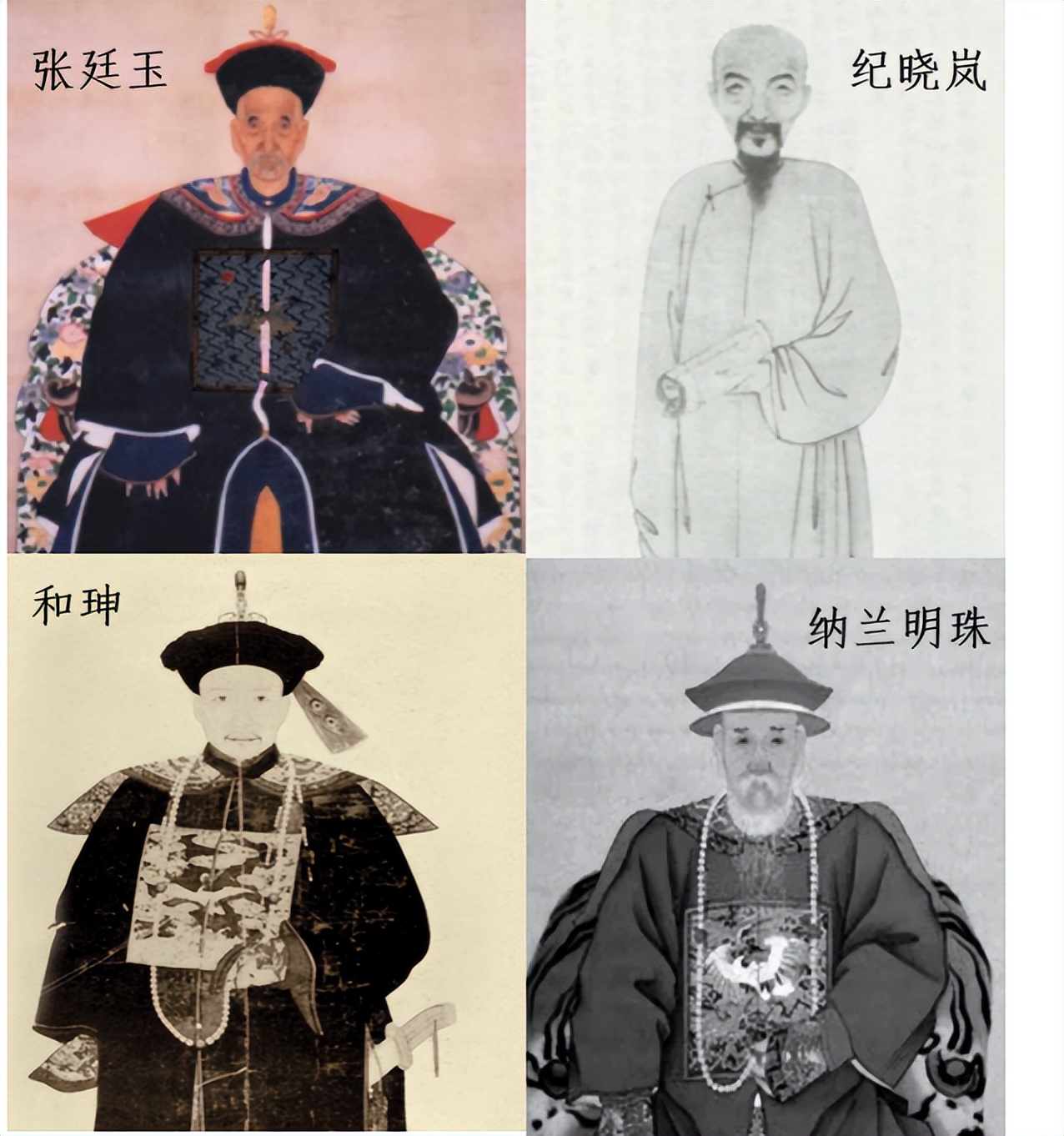 Liu Yong defeated Qianlong at chess, and Qianlong scolded: Aren't you ...