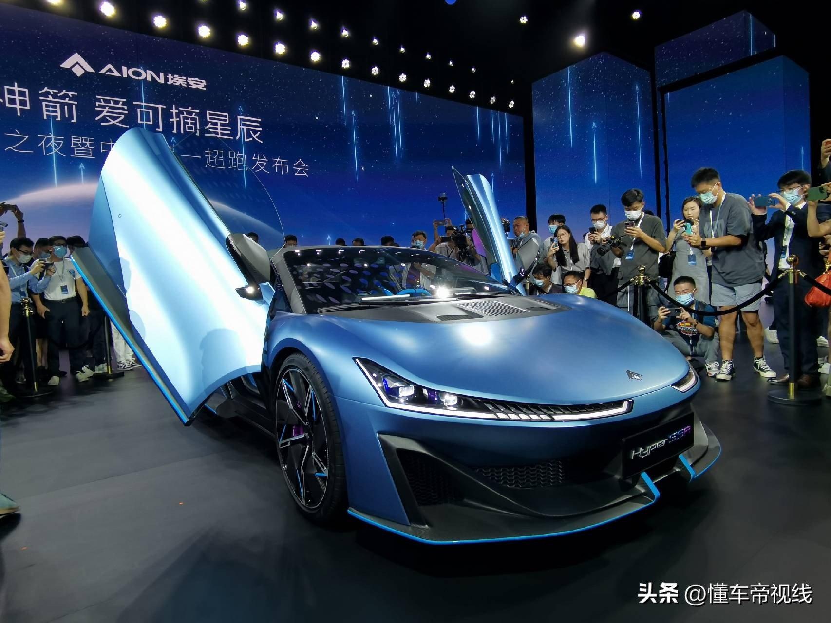 Aeon AEP 3.0 platform was released on November 3, and the electric ...