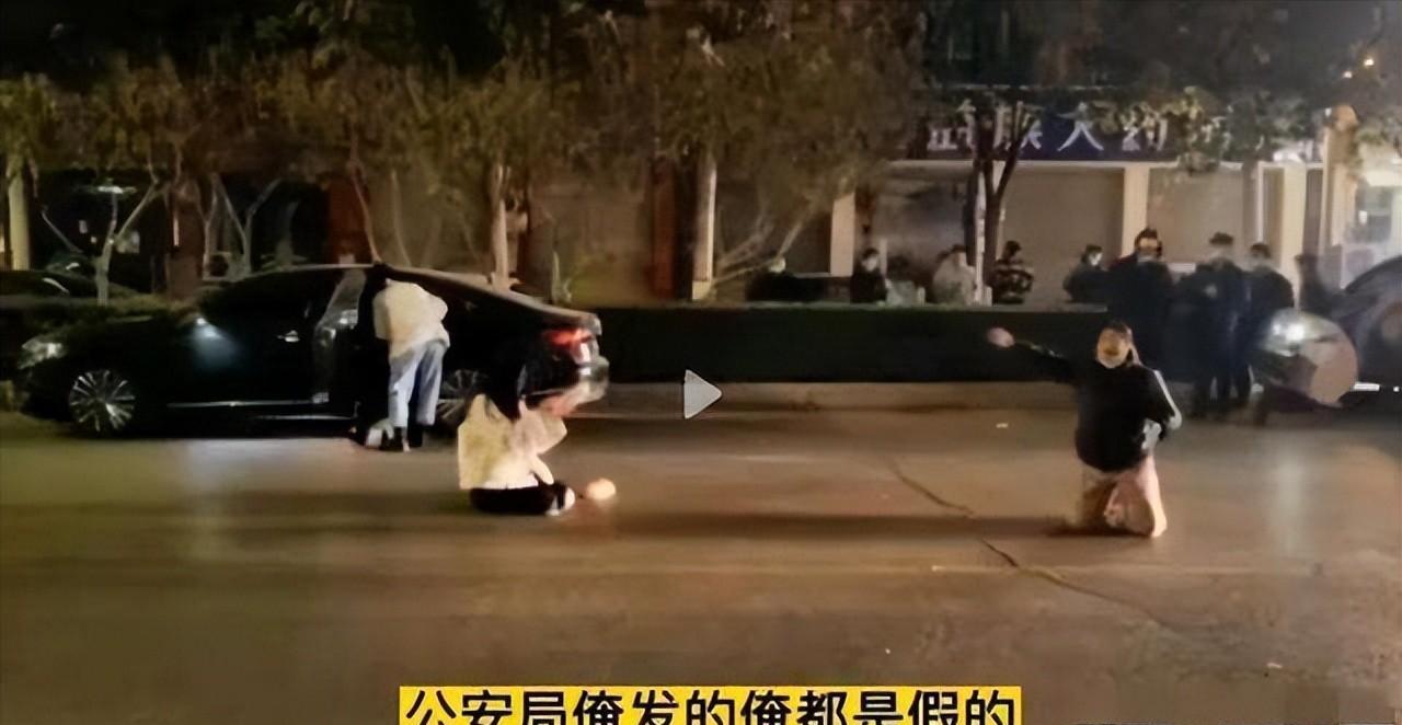 The Ye Ting incident has a complete ins and outs, the local insider ...