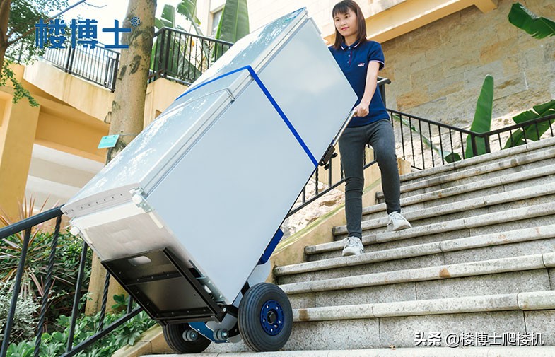 Upstairs Climbing Artifact Carrying Household Appliances Up and ...