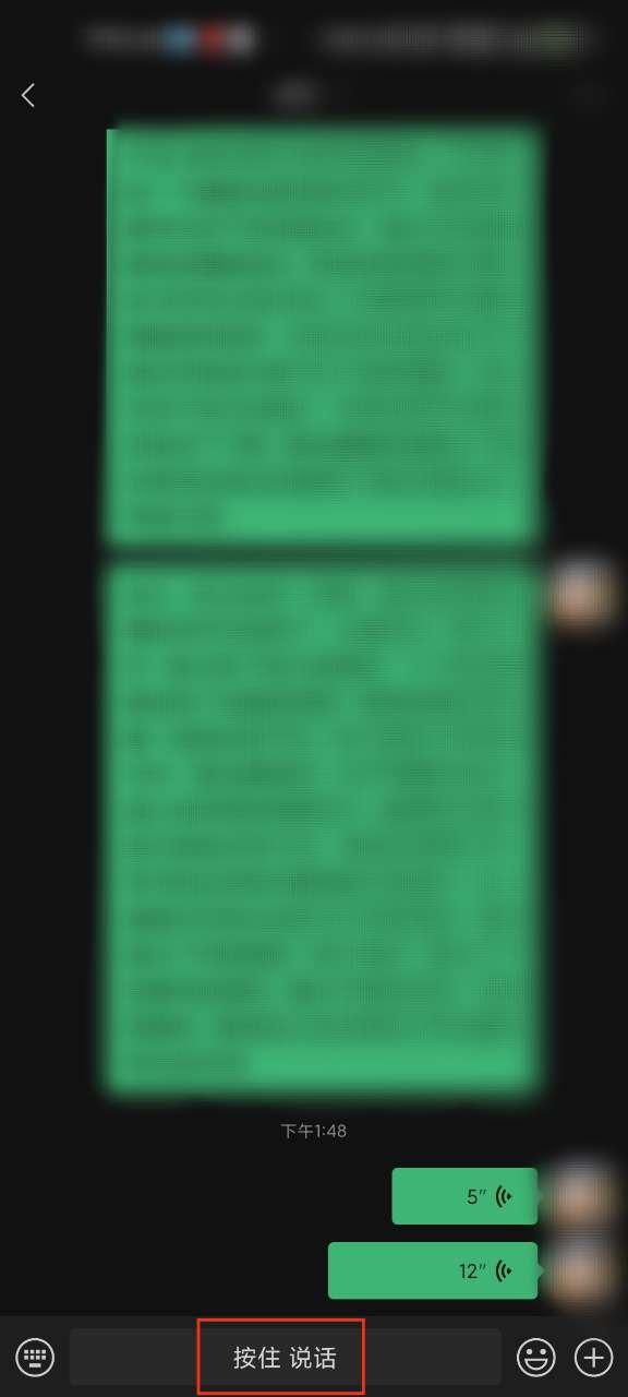 How to convert audio to text? Three ways to tell you how to convert audio to text - iMedia