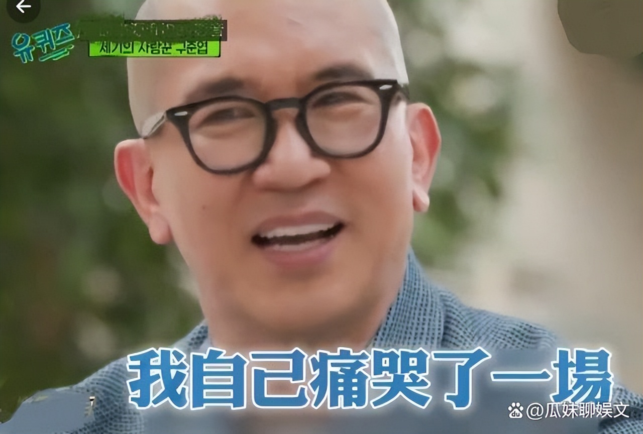 Gu Junye said that he has been waiting for Big S for 20 years, and he ...