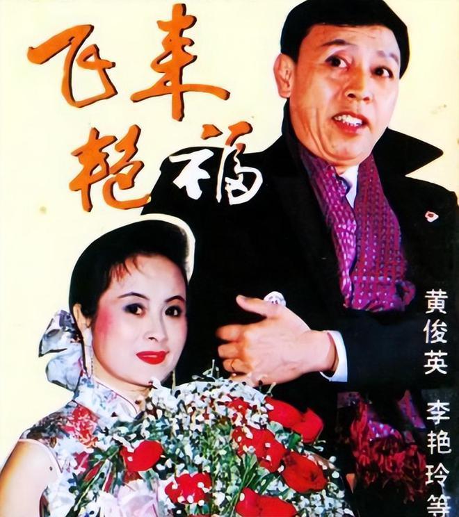 "Foreign Daughter-in-law Local Lang" Guangzhou actor Li Yanling, who ...