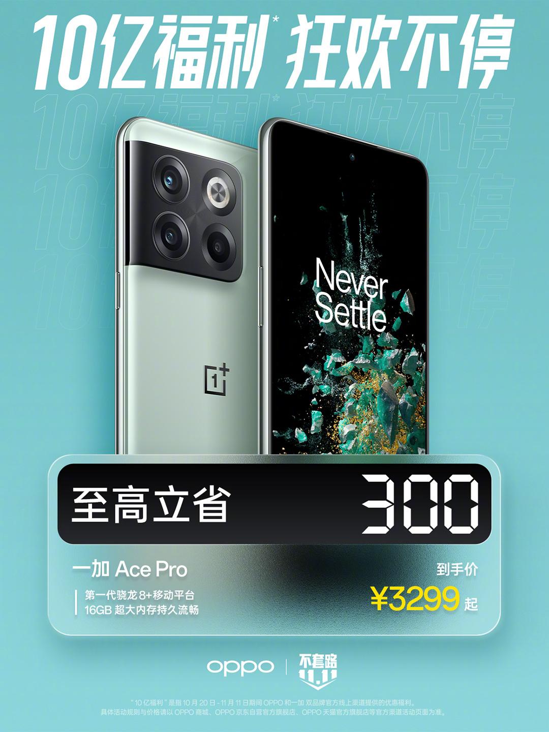 The mid-range price has a flagship experience, these 3 mobile phones ...