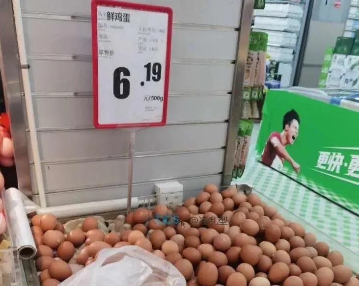 Yantai people can't afford meat anymore!A pound of pork has risen to ...