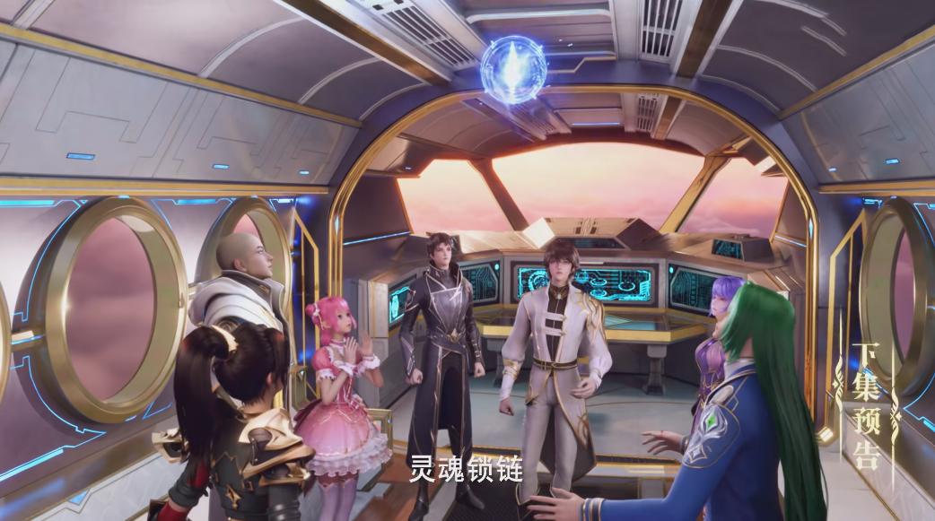 Ye Hua accepted Jiang Hu as his apprentice, Hao Chen returned to the ...