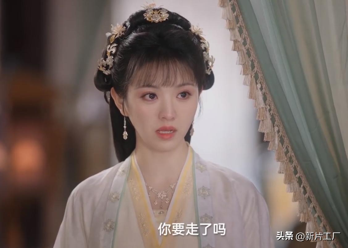 "Da Feng Da Chang Ren" tells the audience that the supporting role has ...