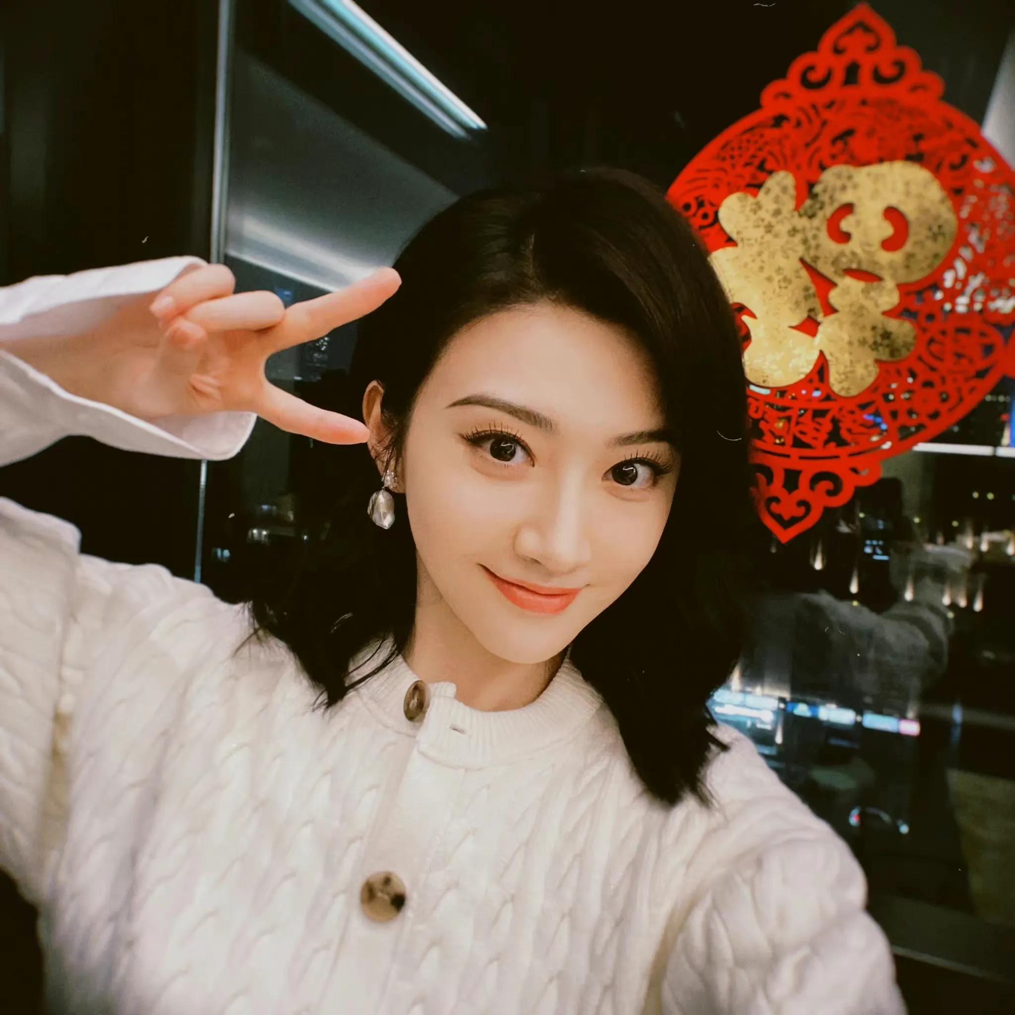 How can Jing Tian girl fall in love with you - iNEWS