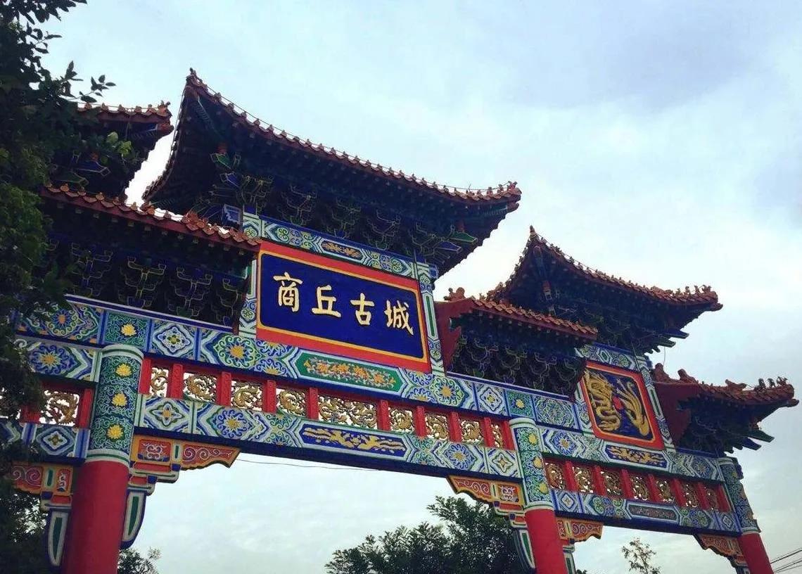 Huxiang Town: A Historic Town whose Name Landed on Mars - iMedia