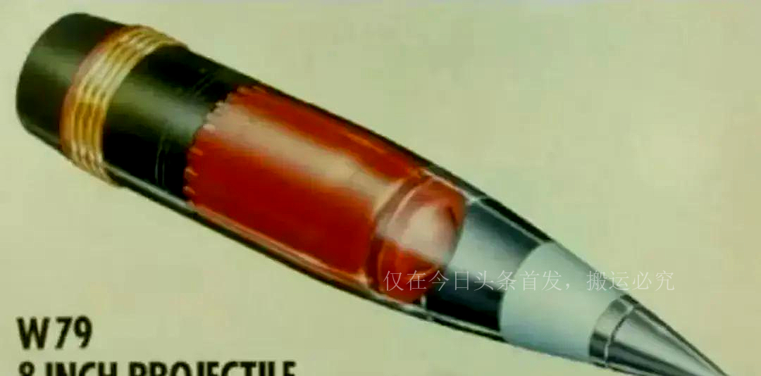 British media China to incorporate neutron bombs into conventional ...