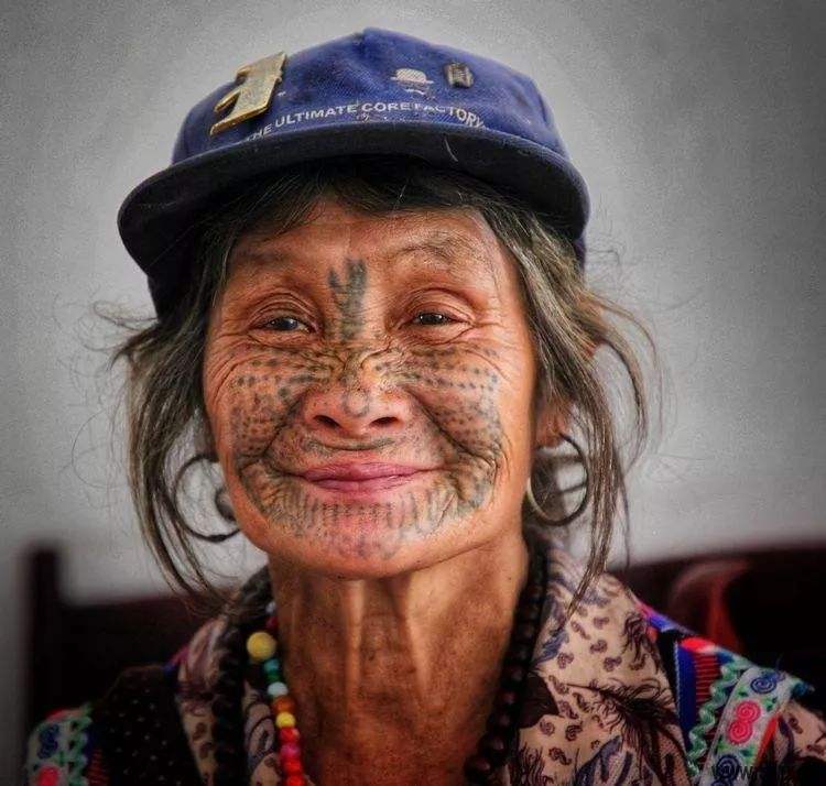 "Princely Peoples" Dulong and the last female with tattoos - iNEWS