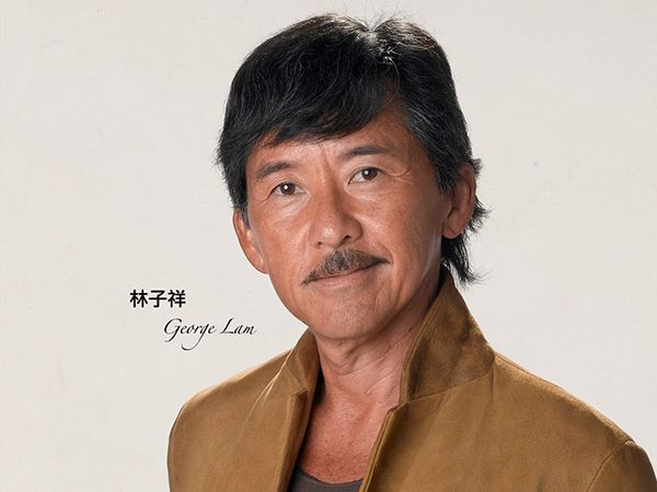 George Lam Hong Kong concert details - iNEWS