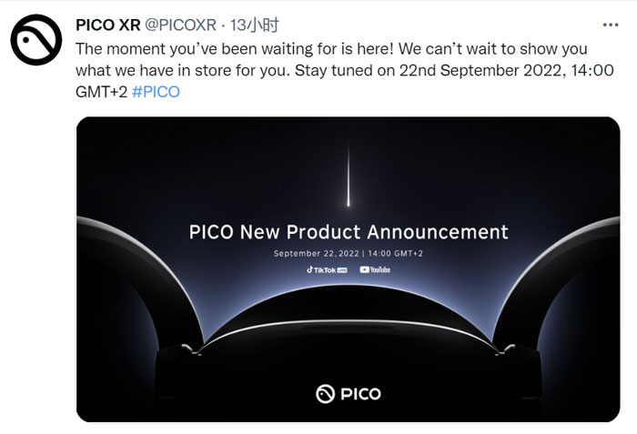 PICO's new VR all-in-one machine PICO 4 will be officially announced at ...