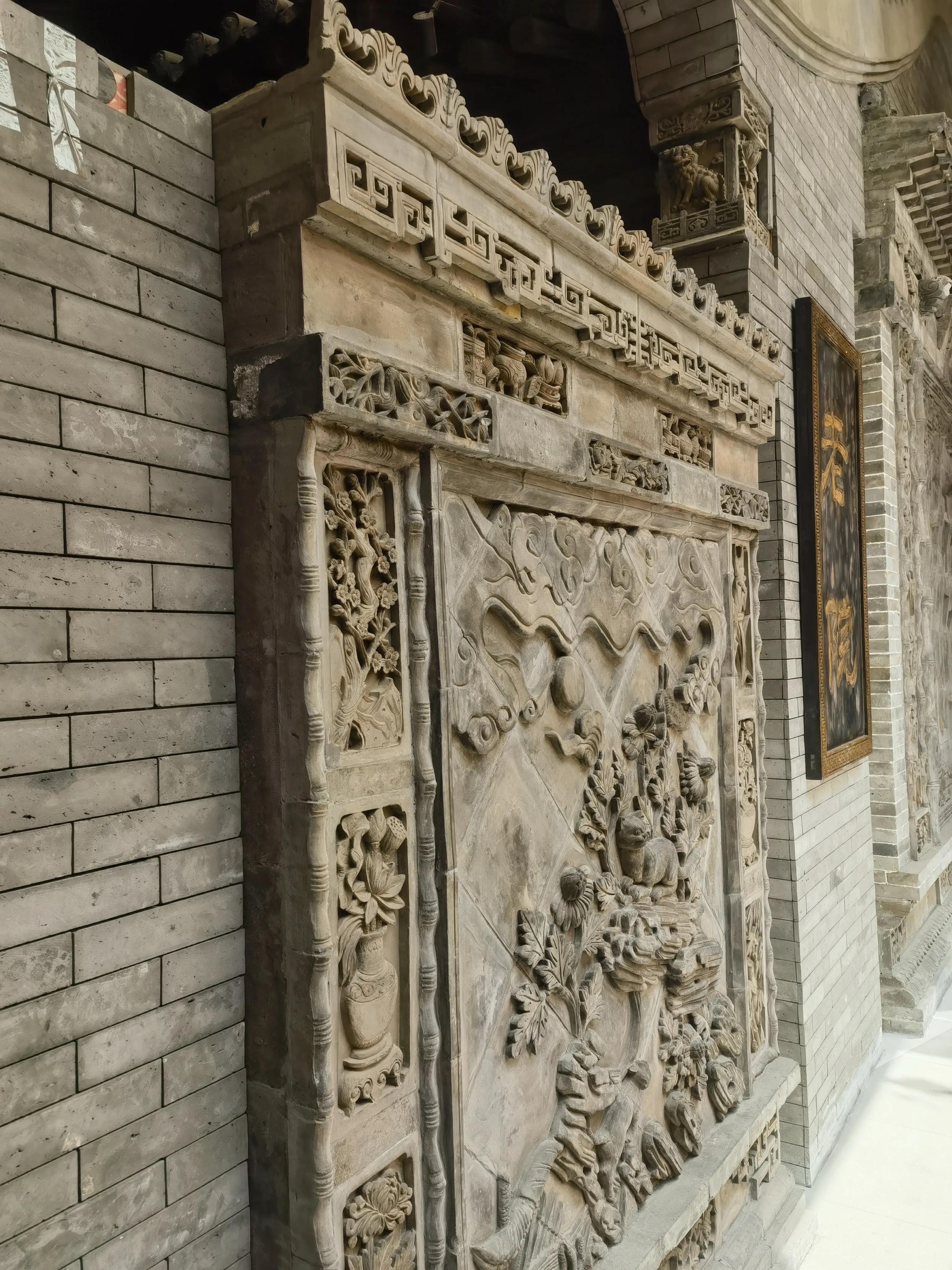 Think Tank Yang Zhaobo: Broad and profound, going to the sky and ...