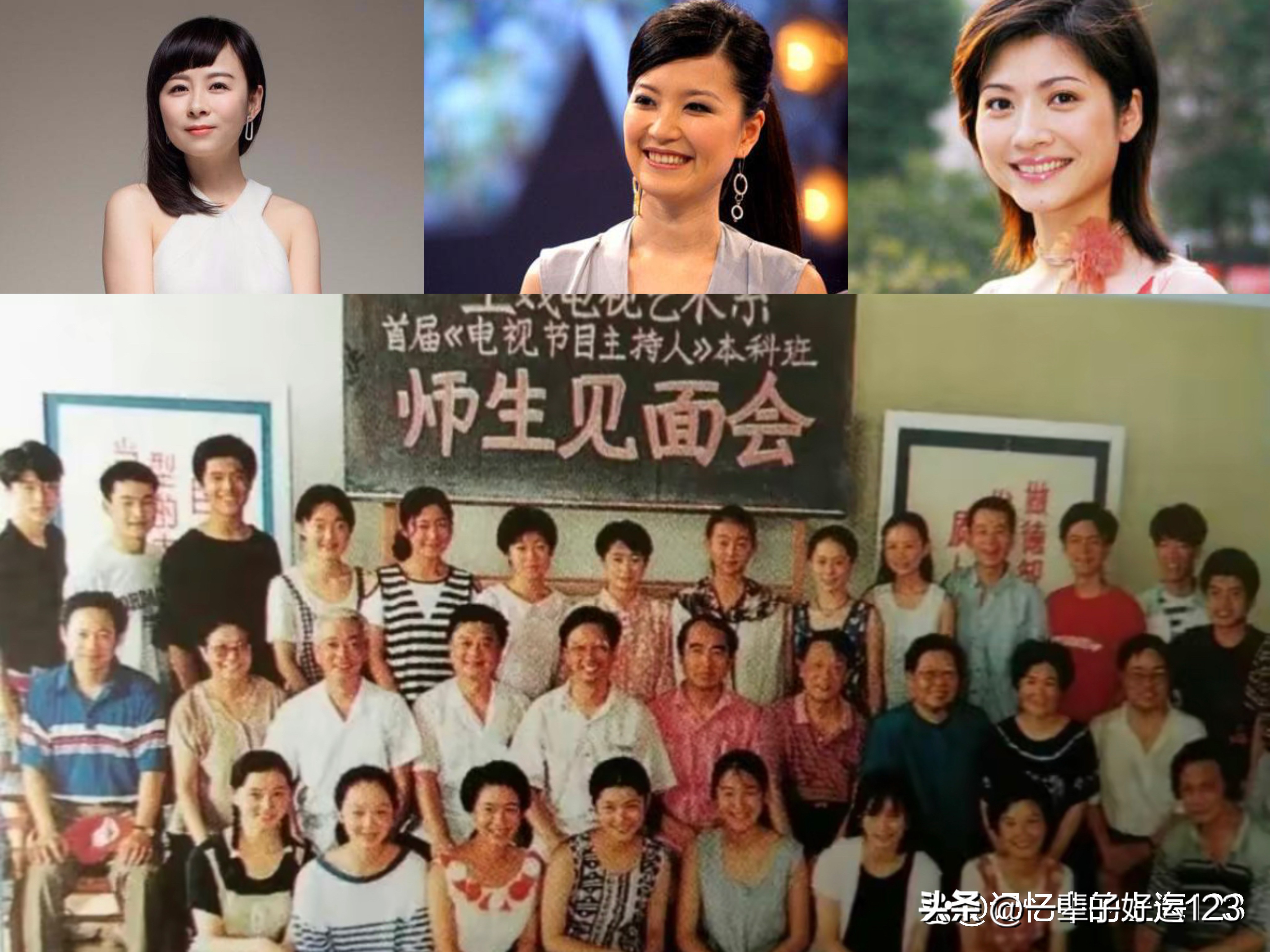 Chen Rong, Ji Xueping, and Zhou Jin, all of whom were from the host class in the same class ...