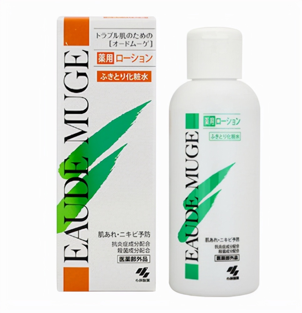 You must have never seen these niche Japanese skin care brands - iNEWS