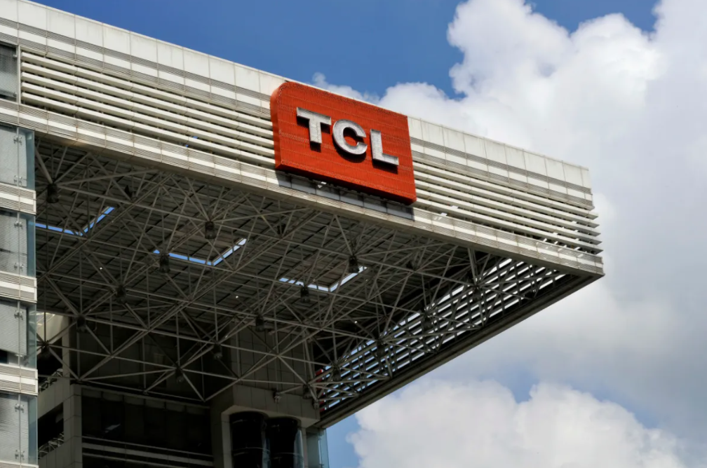 TCL white goods with a history of 25 years bring a new masterpiece: TCL ...