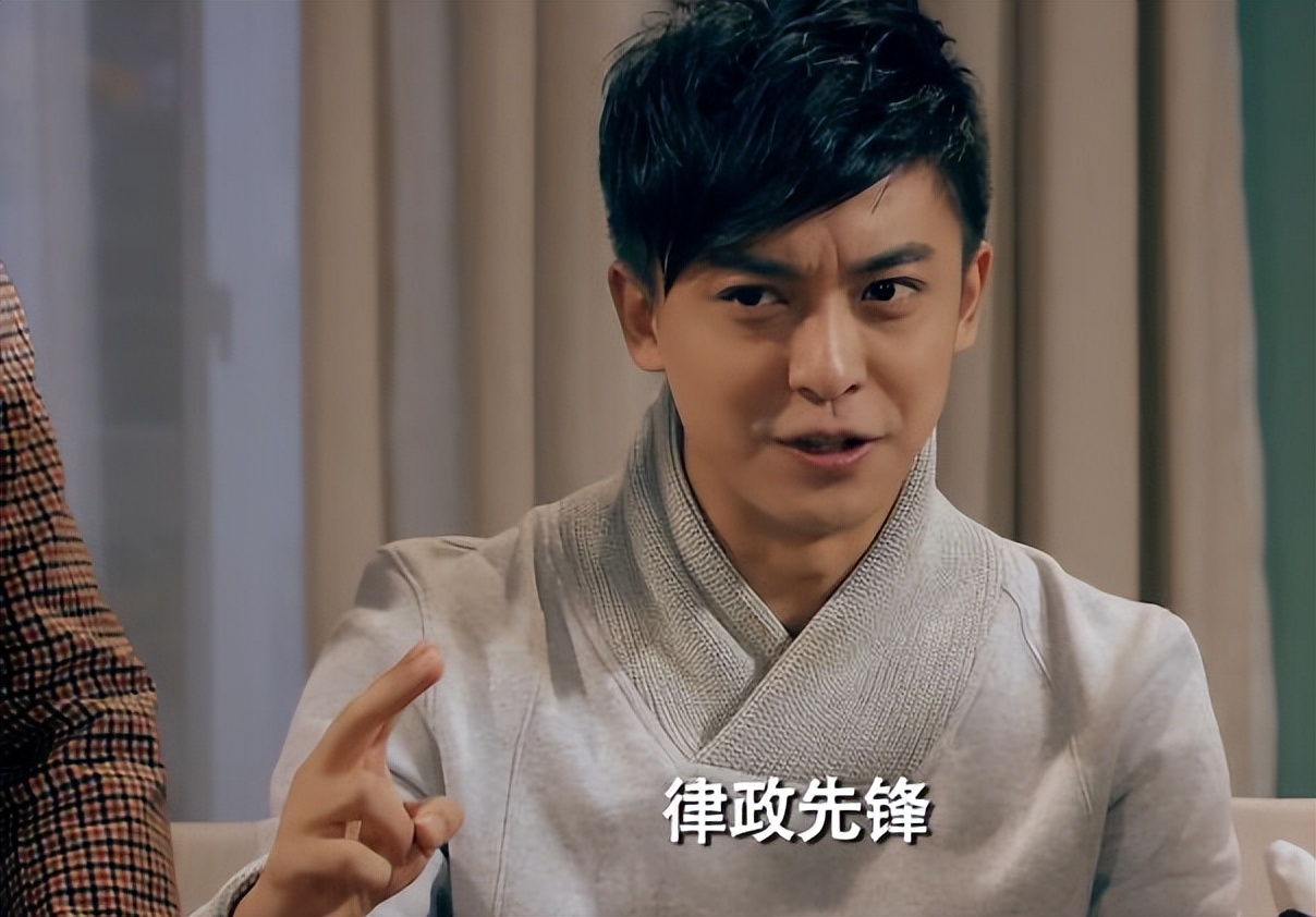 Li Jiahang is a winner in life who married his "mother-in-law" - iMedia