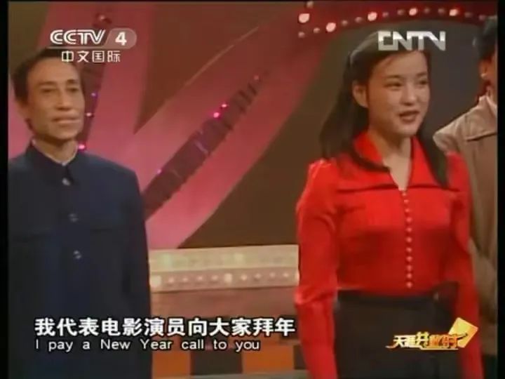 At the age of 61, the scenery remarried to a wealthy family, but she ...