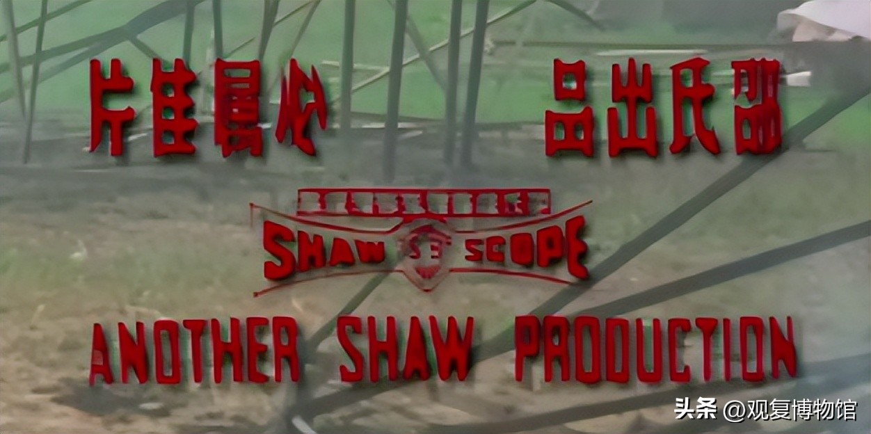 Zhang Che's Thirteen Taibao - iNEWS