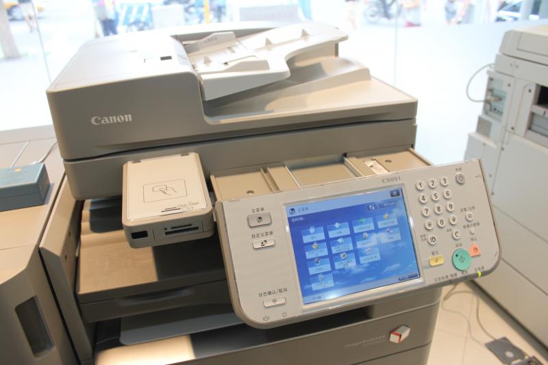 How copiers copy text and images - iNEWS