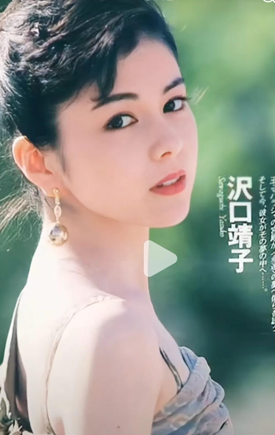 The last beauty of Japan's Showa era Yasuko Sawaguchi was amazing when ...